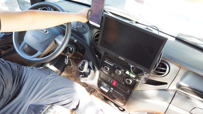 国六房车大通V90自行式B型房车
