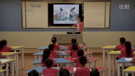 人教版一年级数学上册《6和7的加法应用》教学视频,湖北省,部级一师...