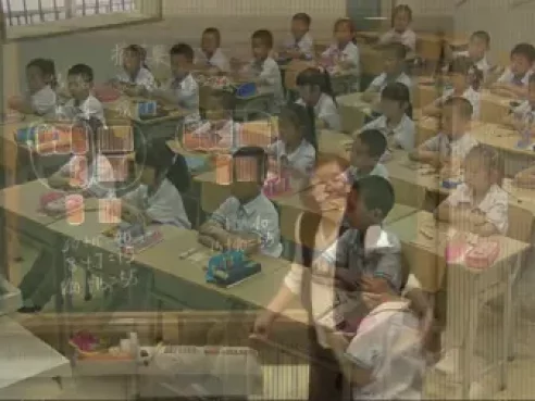 ...版小学一年级数学下册六加与减(三)摘苹果-姜老师(配视频课件教案)