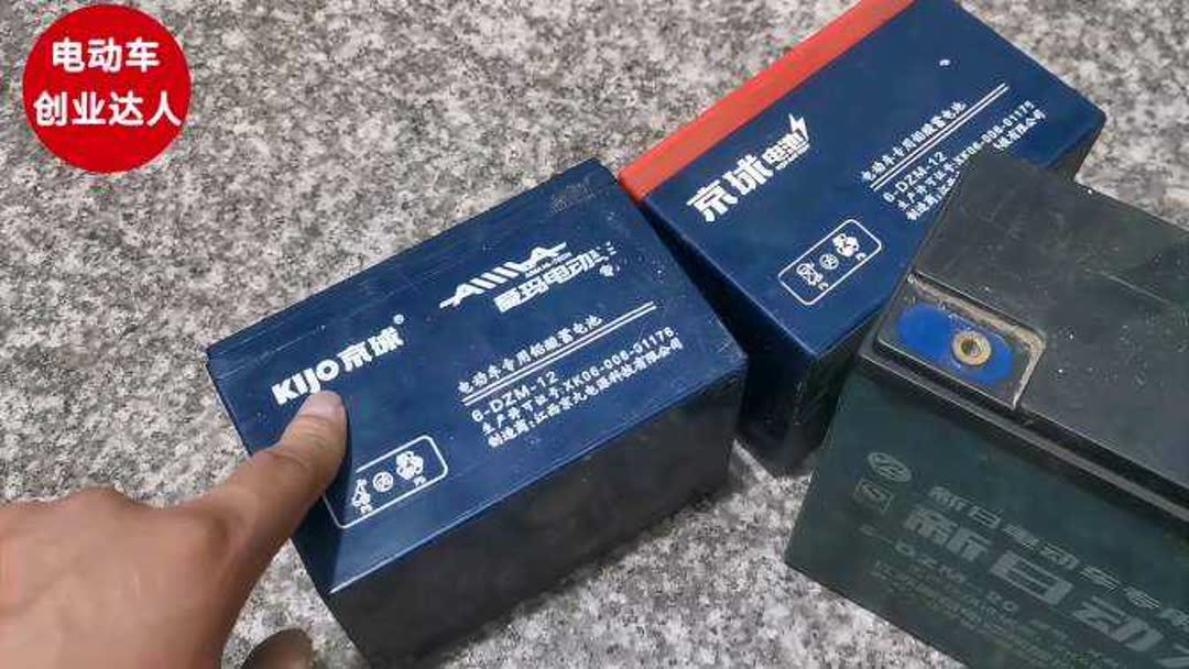 电动车到底有没有原装电池?现场对比一下给你看,不要再被忽悠了