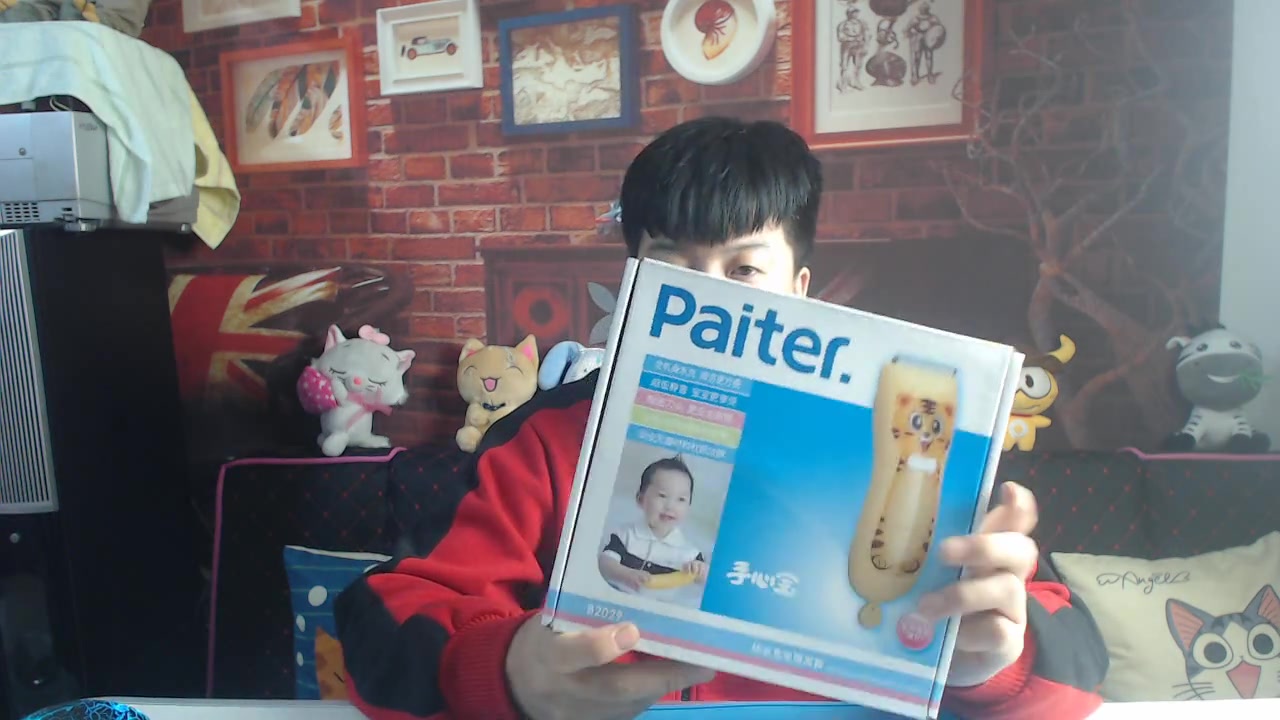 儿童理发器拆机评测-拆机帮出品