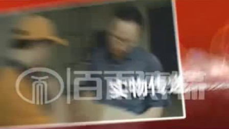 河南百禾传媒“风雨同舟 真心英雄”河南邮政2010工作年会 形象片