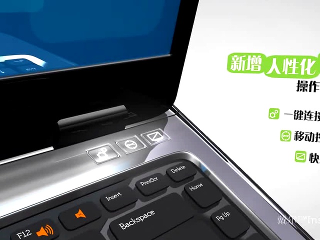 新戴尔14R宣传片