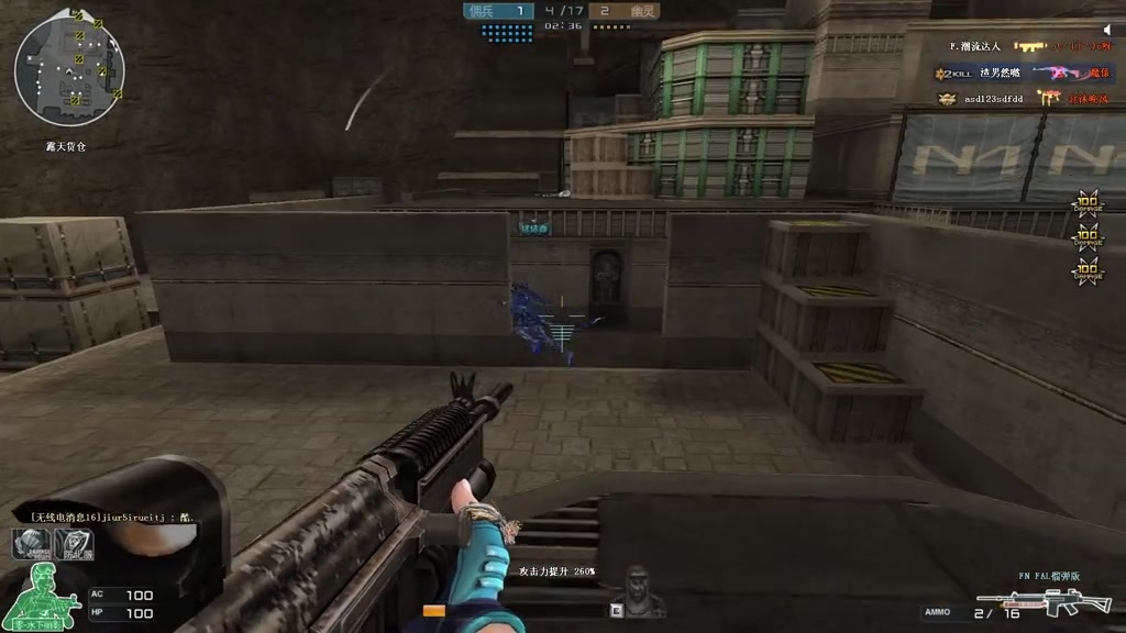 CF多人生化模式:白嫖英雄级武器,三款皮肤三种体验,爱了爱了