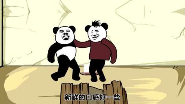 沙雕动画之自制臭豆腐