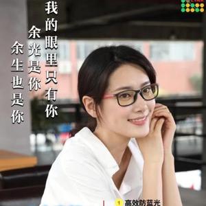得胜的我 