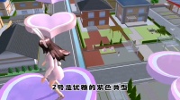 樱花校园模拟器:五一假期如何分配,不如挑战一下跑酷地图!