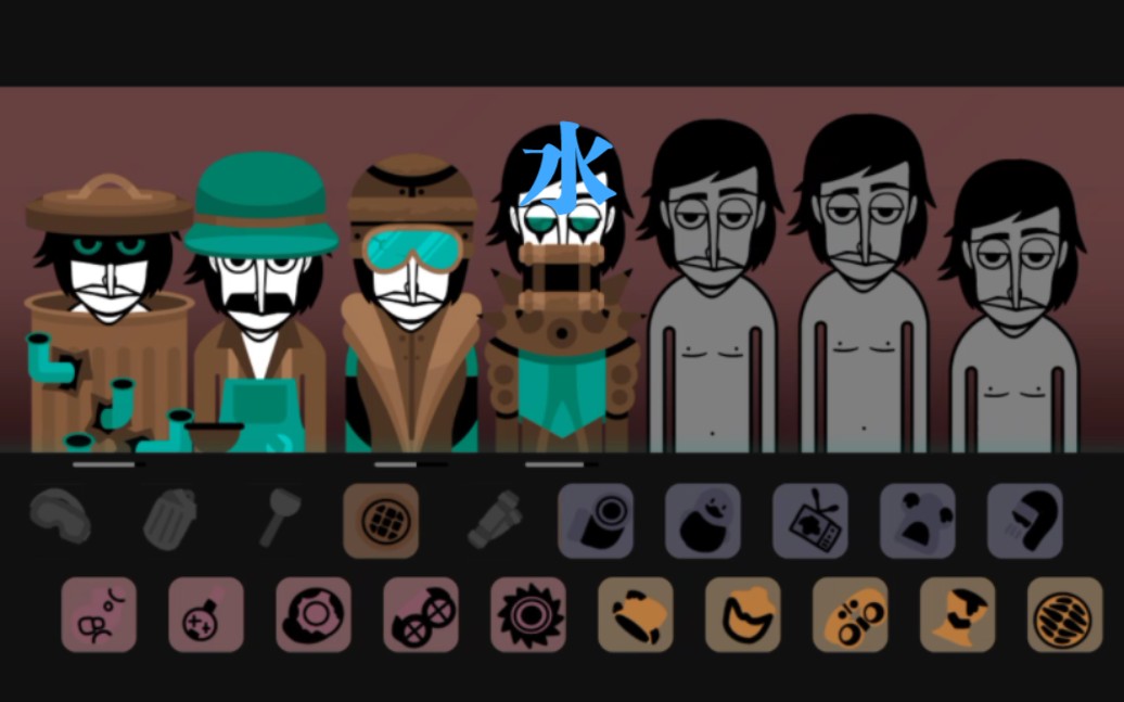 节奏盒子,下水管道模组