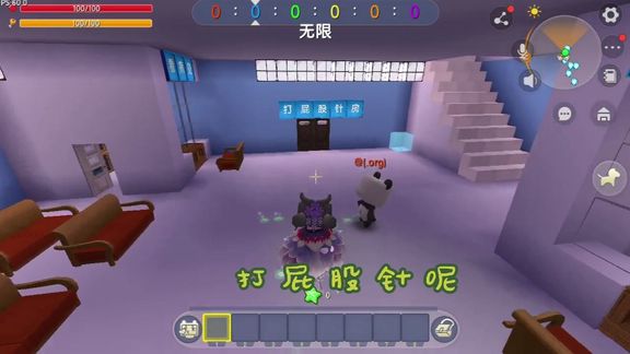 迷你世界,一个胖达医生要给我看病,我可是美人,看完我成了妮妮