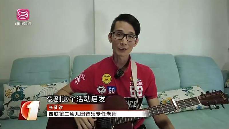 【 深圳音乐老师创作歌曲庆中秋】自古有关中秋月圆的歌曲有不少,...