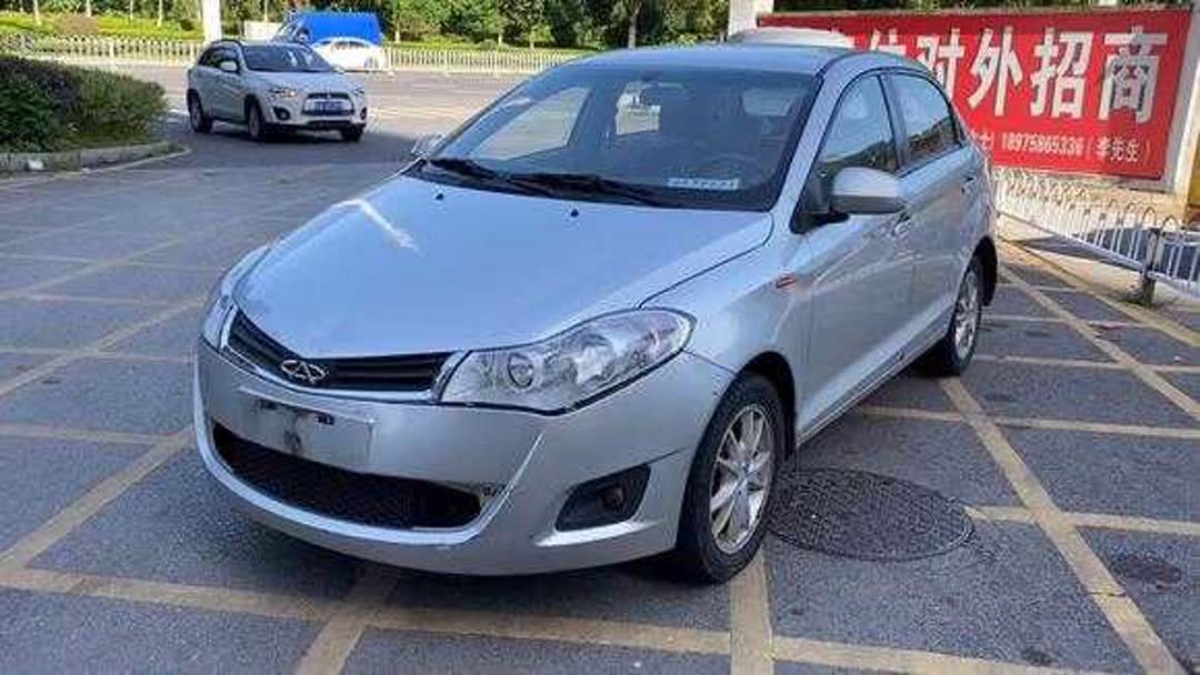 12年上牌的奇瑞风云2只有几千?看完视频你就知道了!