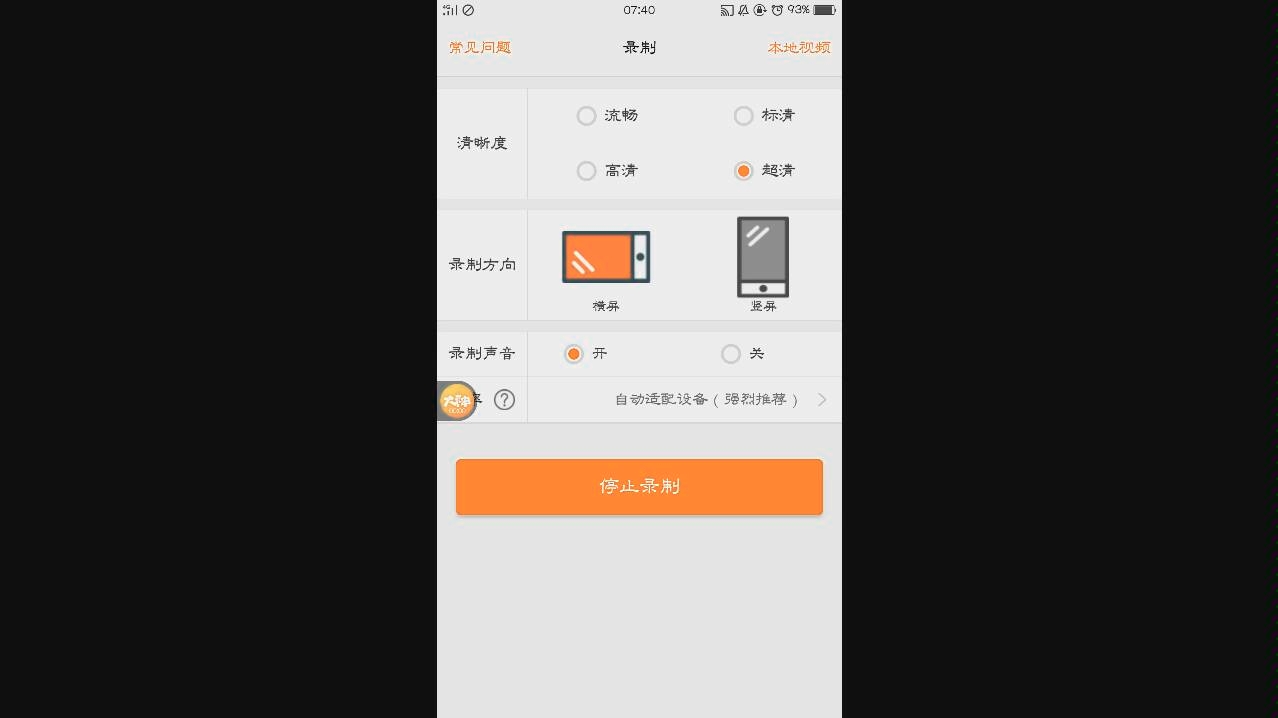 17年实用类文本阅读卷一
