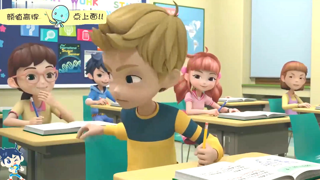 皮皮鲁特工队:同学们在教室里追逐打闹,教室被弄得一团糟!