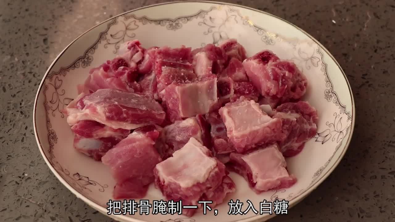 排骨的做法,越吃越香,学会这招,厨师长看了都会点赞