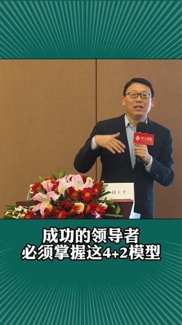 一张价值10W的表格,看懂的明天把老板炒了