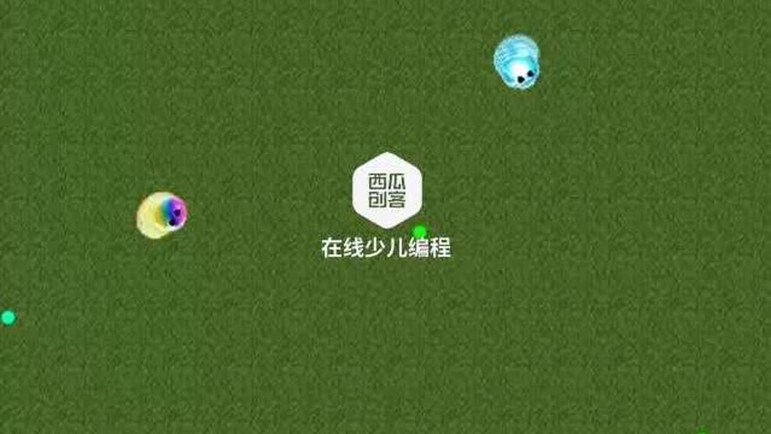 西瓜创客少儿编程scratch学员精选作品