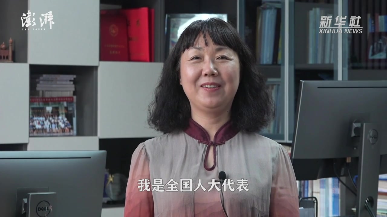 人大代表云授课:给留学生讲中国故事