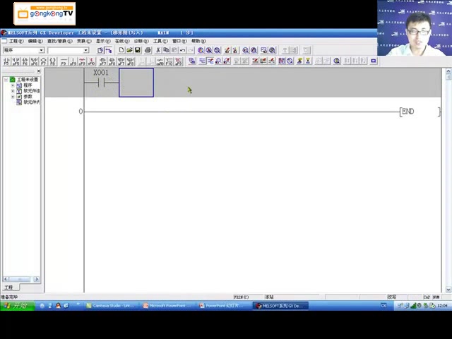 P6 3-2.三菱编程软件使用操作_PLC软件的安装过程及使用技巧