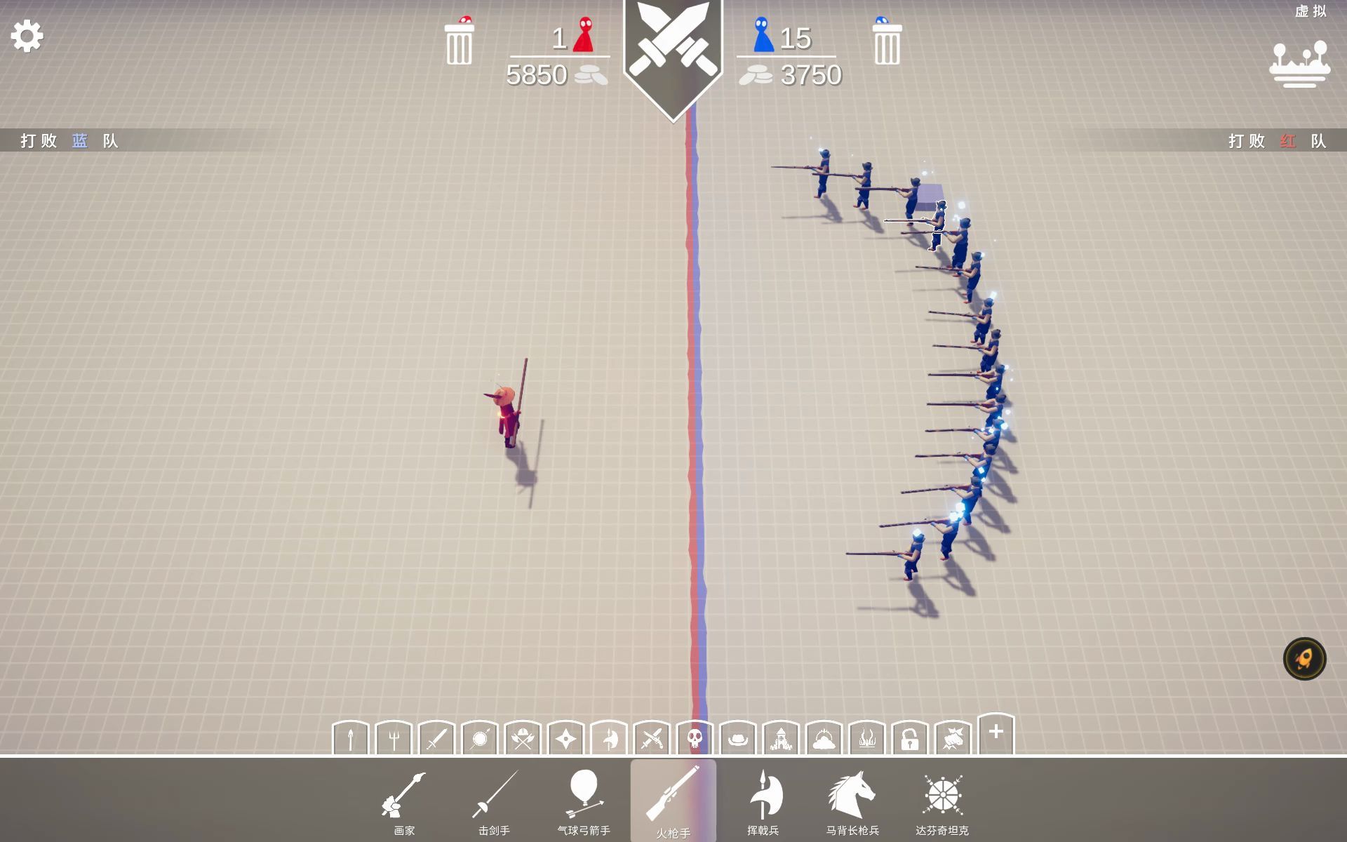 全面战争模拟器 自制兵种测试