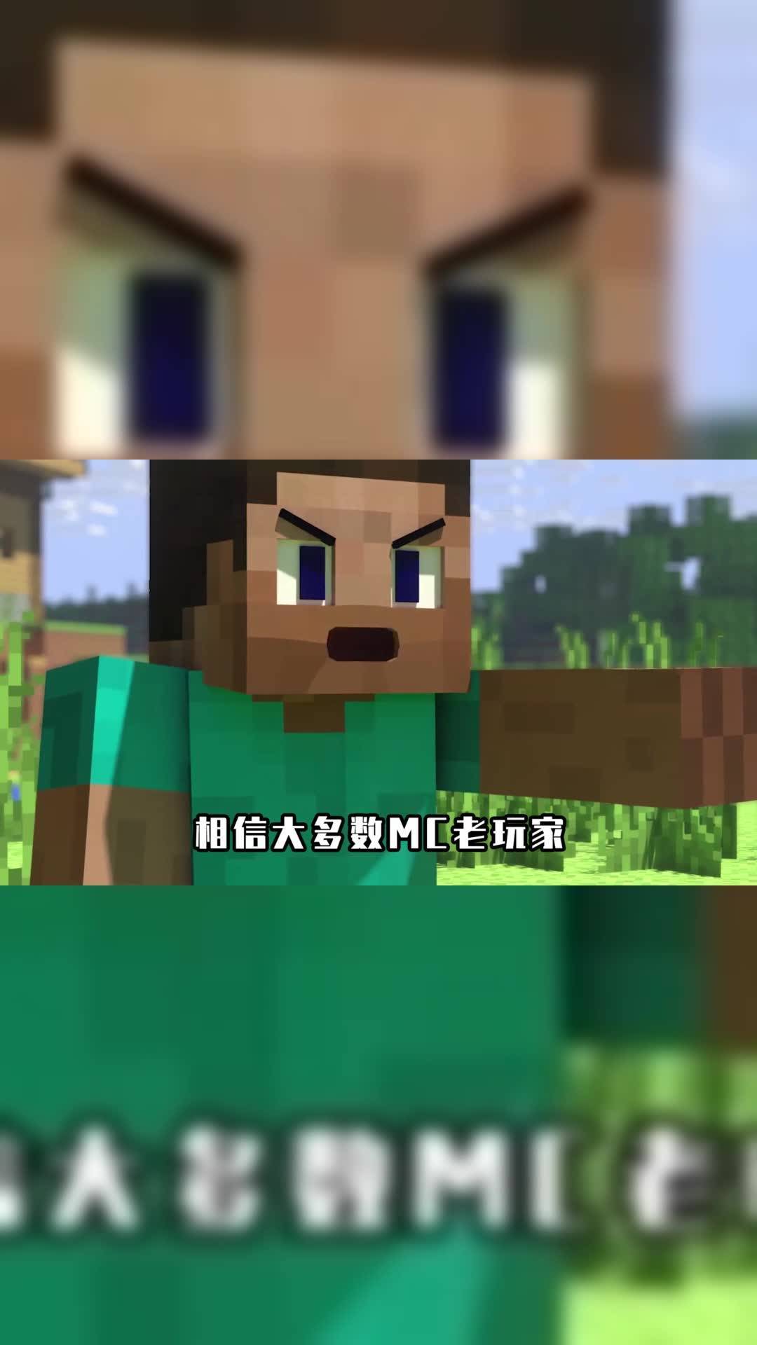 我的世界:召唤Him?用神秘的召唤仪式,半夜成功叫来HIM