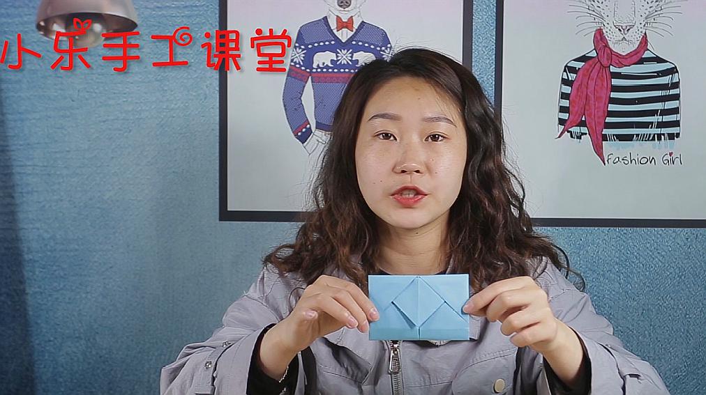 简单的信封折纸,一学就会噢,快来做做吧