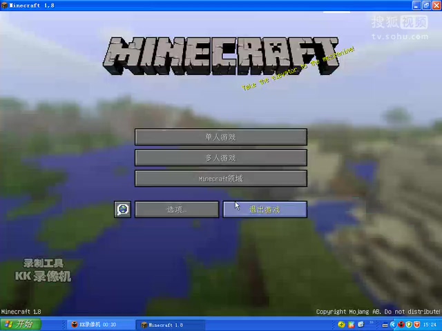 我的世界极限模式作弊方法