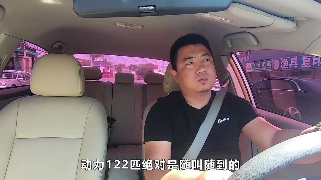 老司机试驾丰田卡罗拉,省油而且动力平稳,不愧是家用代步好车