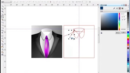 服装设计1_CDR教程自学基础