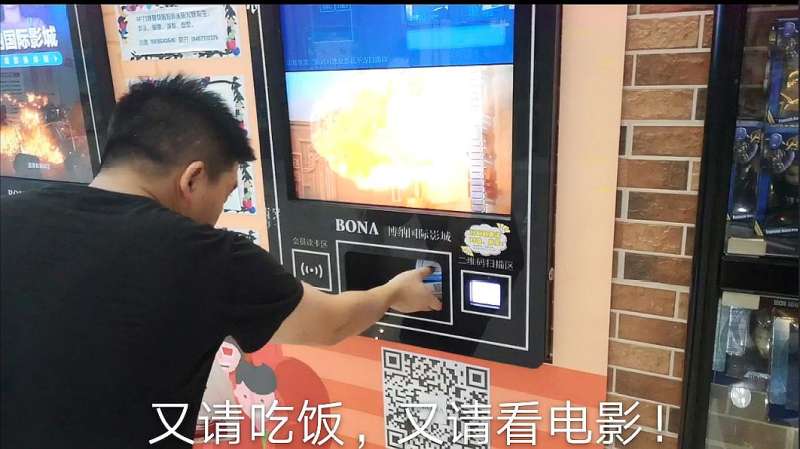 上海3年的公积金到手,小伙请老婆孩子出去嗨,看看有多少?