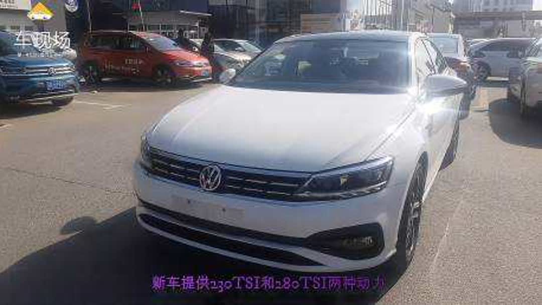 2021款大众凌度到店实拍,入门版14.99万起,配全景天窗,搭1.4T