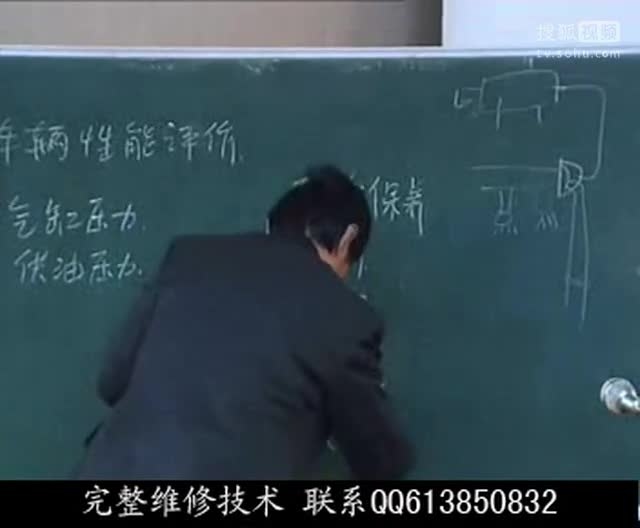 汽车故障诊断设备_汽车故障诊断_汽车故障诊断仪9