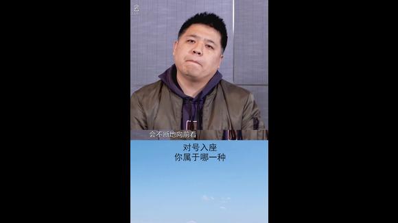 对号入座,你属于成长型思维还是固定型思维?