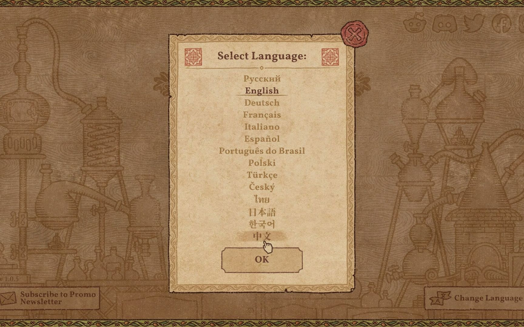 【药剂工艺:炼金模拟器】第十一期 幻影裙的妙用