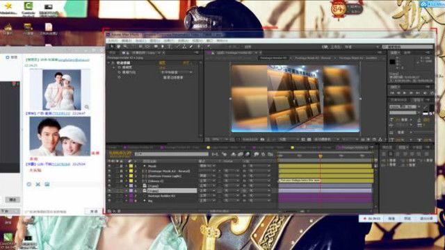 ae软件模板修改技巧——影视后期特效剪辑调色AEPR软件教程