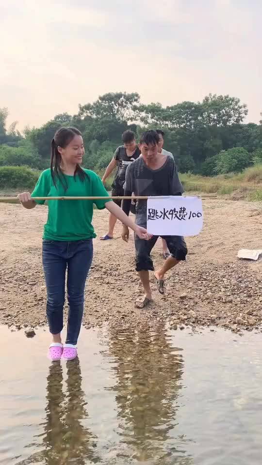 他们自有办法免费跳水