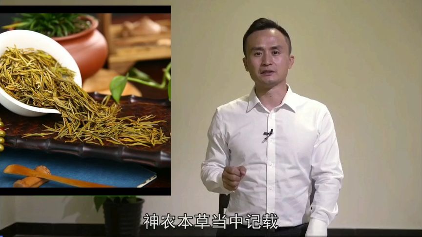 绿茶的功效