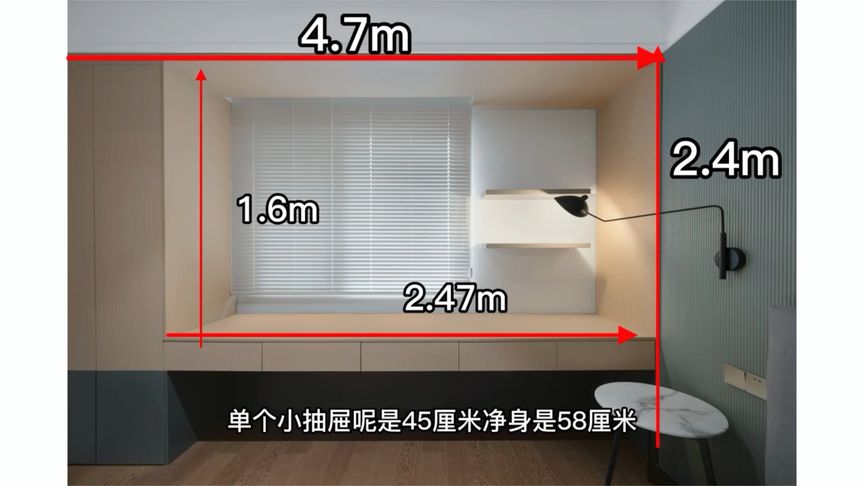 现代简约的精装房装修,10平米的小卧室改造,喜欢的快收藏!