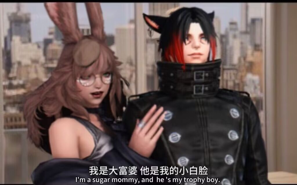 【FF14】高跟鞋!本来!就是!为男人设计的!