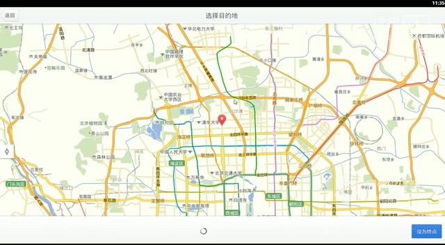 [网侠软件站原创首发]《SOSO街景地图/腾讯地图》超清演示