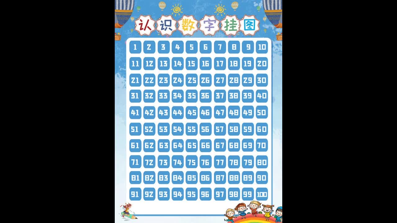 一分钟读秒 非倒计时一分钟_bilibili