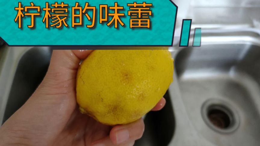 柠檬水不要煮,加30粒冰糖,往巨玻璃钢一倒比奶茶咖啡过瘾,香