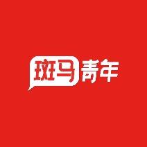 斑马青年频道 