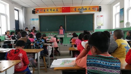 景州镇实验小学“百年追梦,全面小康”读书活动讲故事比赛优秀奖...