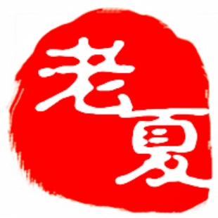 古建筑设计施工 