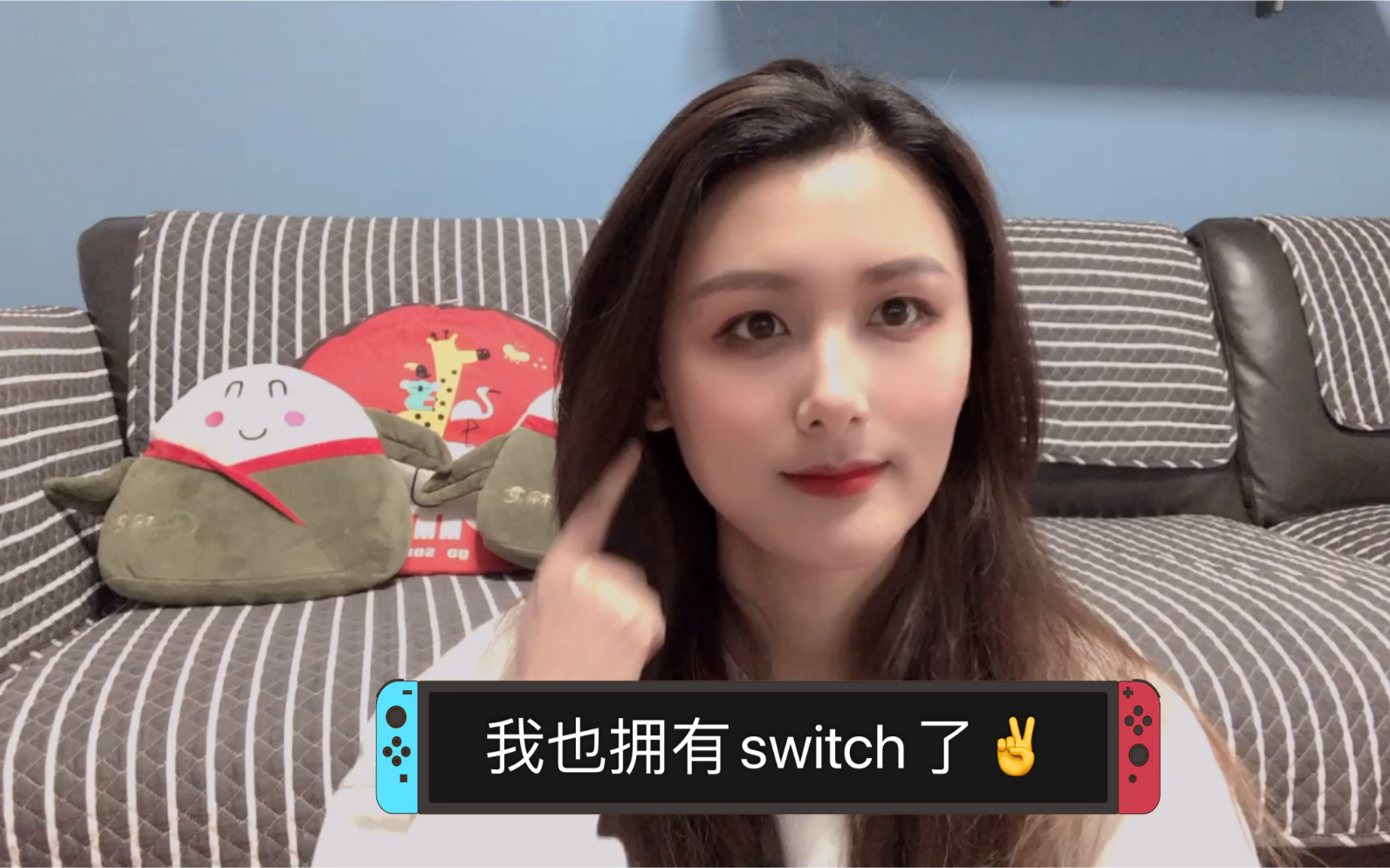 【任天堂switch】为什么现在国行switch真香了?萌新入手后迷糊开箱试玩