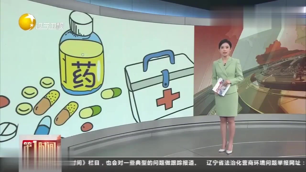 用药安全要牢记小心良药变毒药