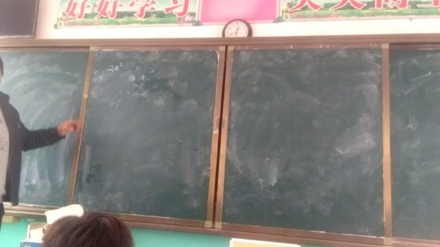 七年级上册数学单项式习题课