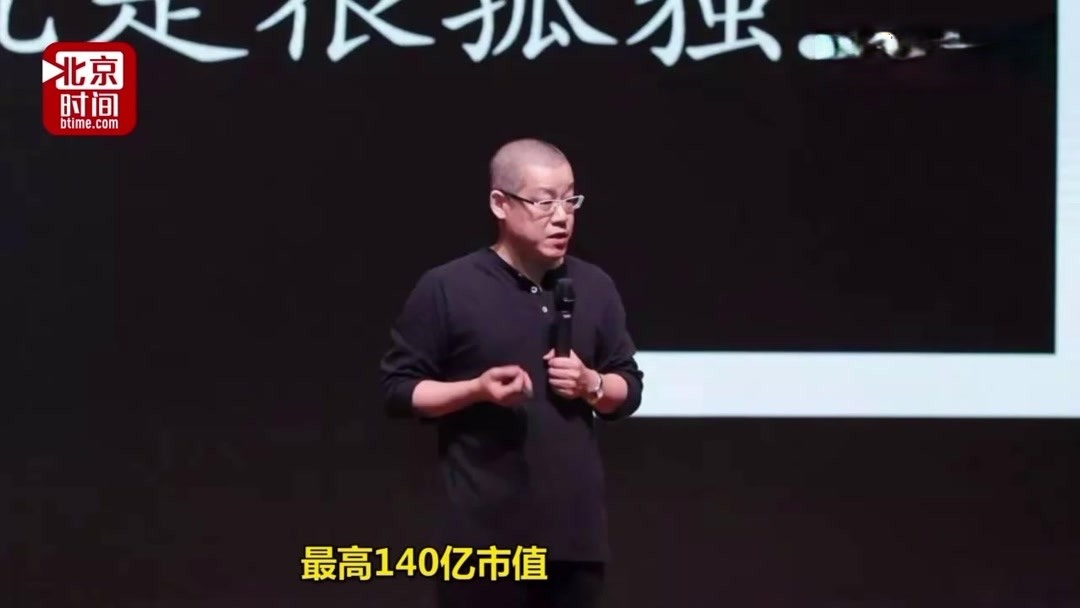 孙宇晨名下广州陪我公司决议解散 申请注销 此前疑因涉黄下架