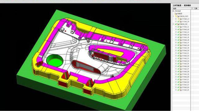 ug加工模板的制作