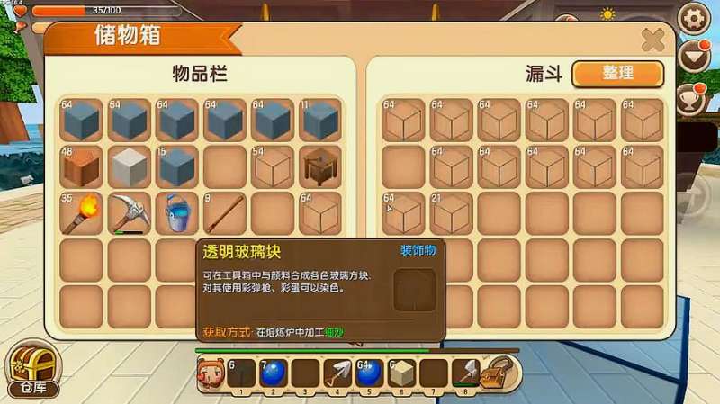 迷你世界单人生存,豪华海景别墅装修,那画面太美了,我不敢看~